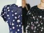 Off Broadway - Vintage Shop of the Week
