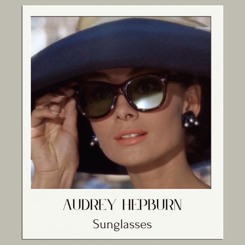 Audrey Hepburn Sunglasses in Breakfast at Tiffany's: The Exact Style ...
