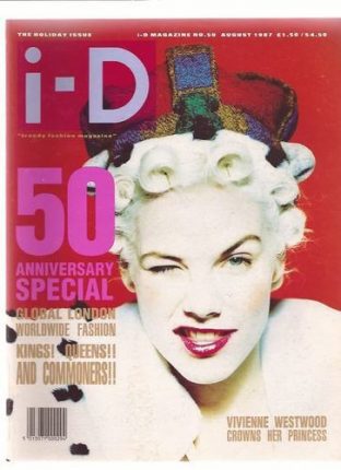 The Muse and Beyond: A Q&A/ Interview with Sara Stockbridge